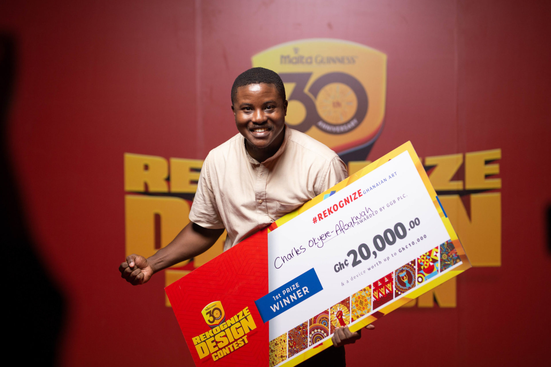 Designed For A Ghanaian Celebration, Malta Guinness Commemorates Its ...