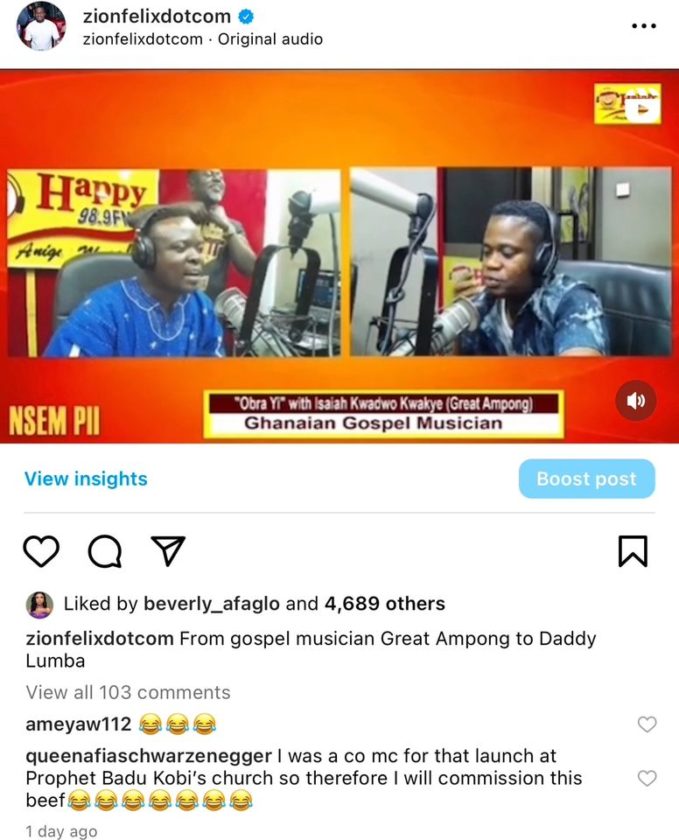 Afia Schwar throws more fire into Daddy Lumba and Great Ampong’s beef as she drops juicy details ...